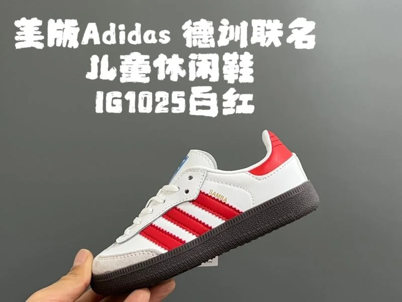 Reasonably priced ADIDAS SHOES