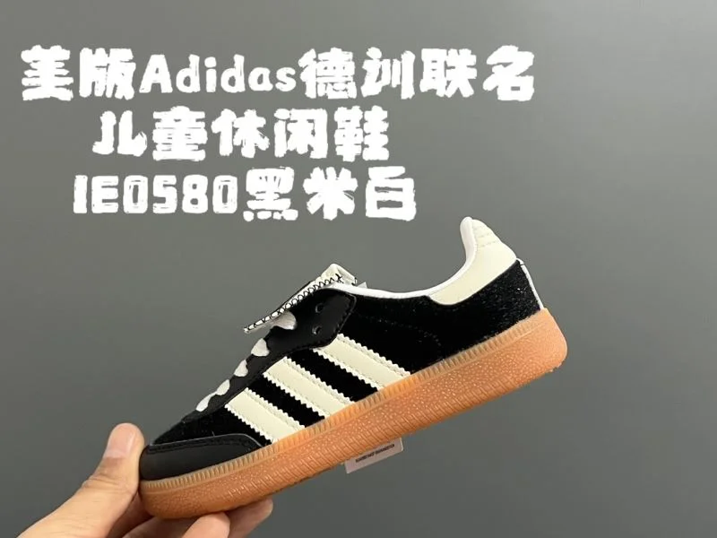 ADIDAS SHOES