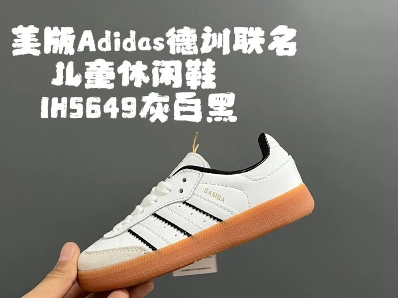 Authentic ADIDAS SHOES