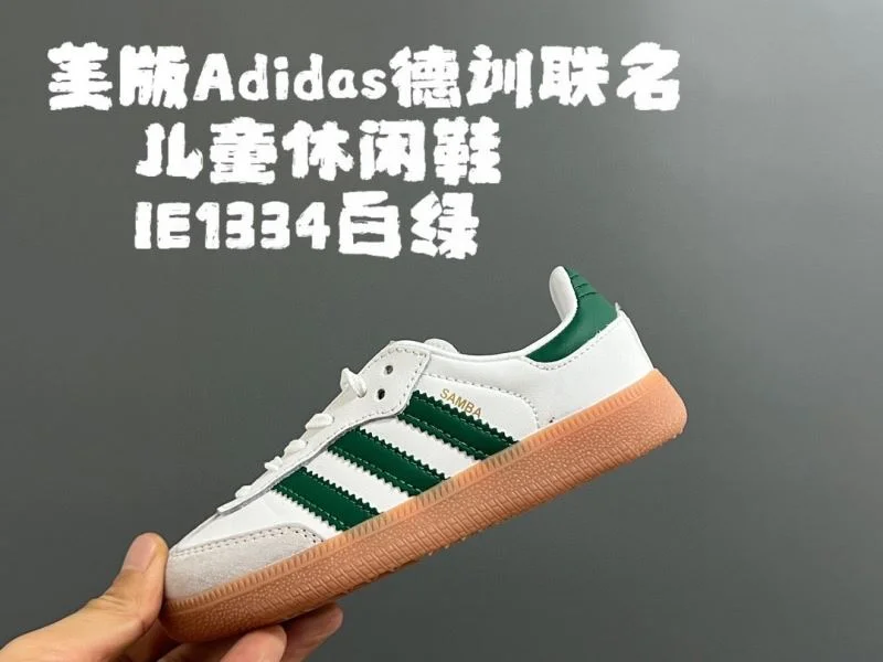 Authentic ADIDAS SHOES