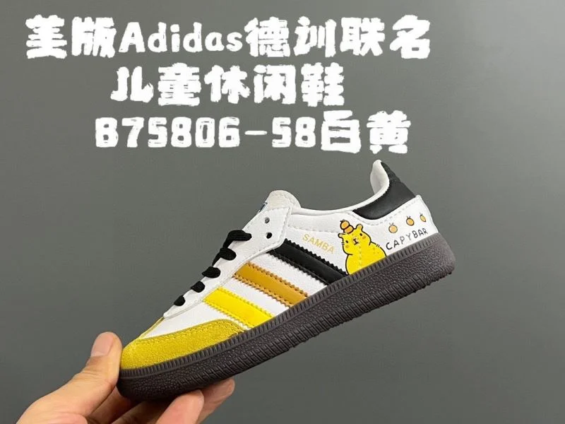 Authentic ADIDAS SHOES