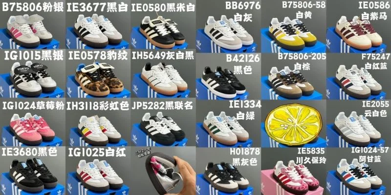 Authentic ADIDAS SHOES