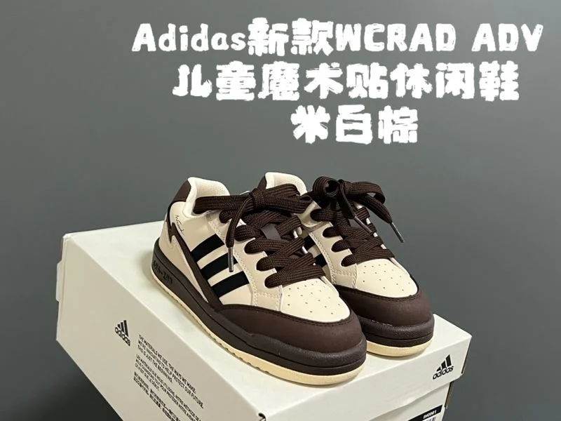 Top mirror ADIDAS SHOES