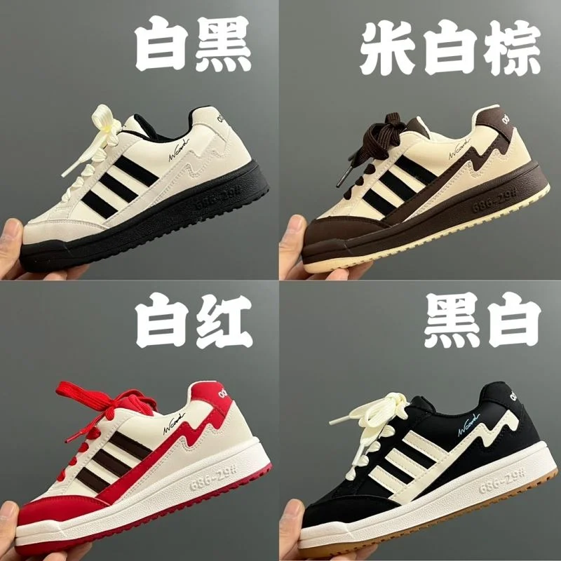 Top mirror ADIDAS SHOES