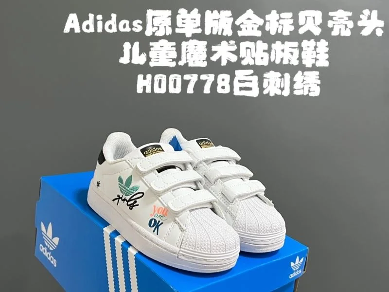 Precise copy ADIDAS SHOES