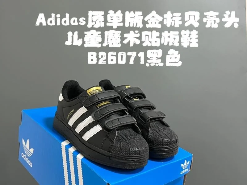 Precise copy ADIDAS SHOES