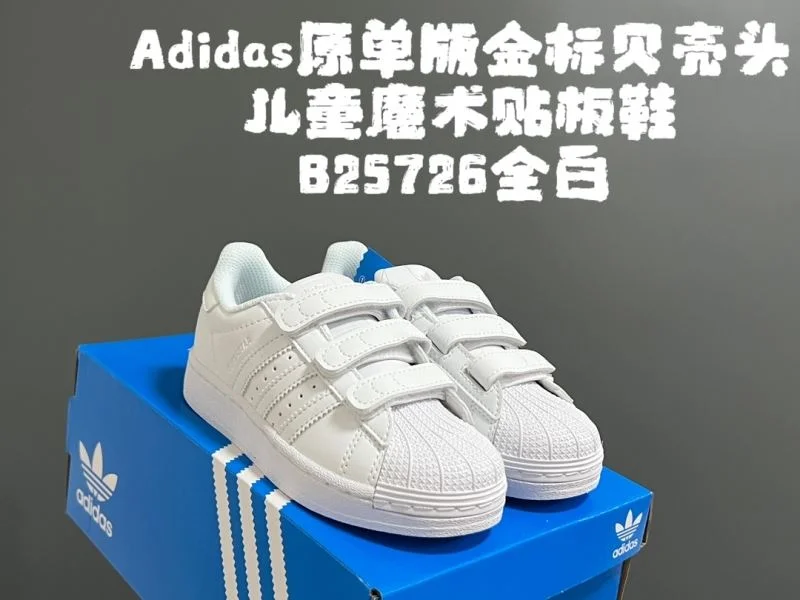 Precise copy ADIDAS SHOES