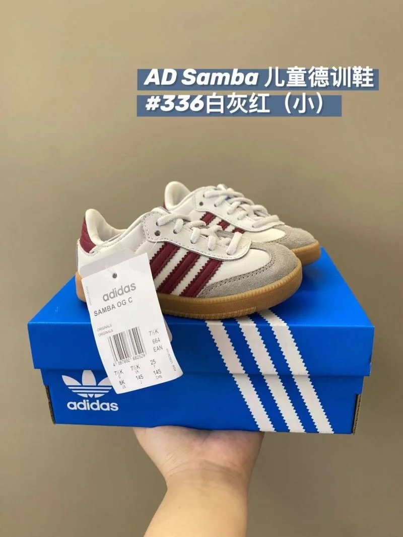 Cut-rate ADIDAS SHOES