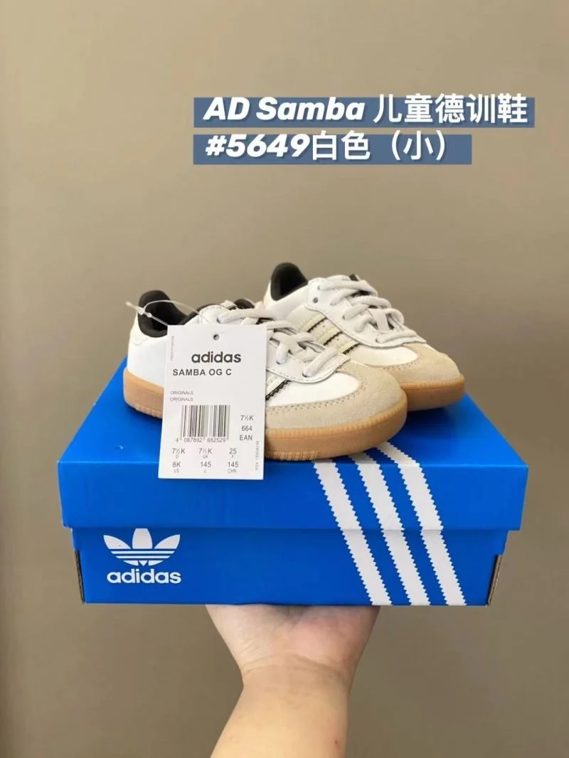 Cut-rate ADIDAS SHOES