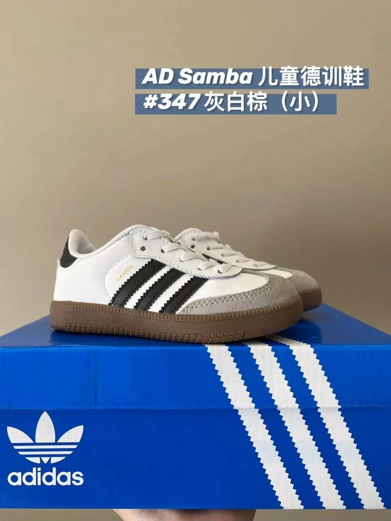 Cut-rate ADIDAS SHOES