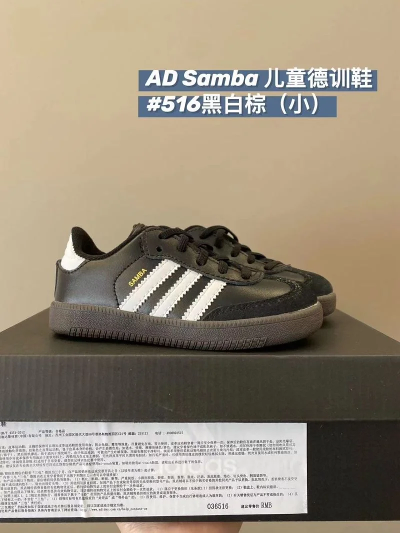 Cut-rate ADIDAS SHOES