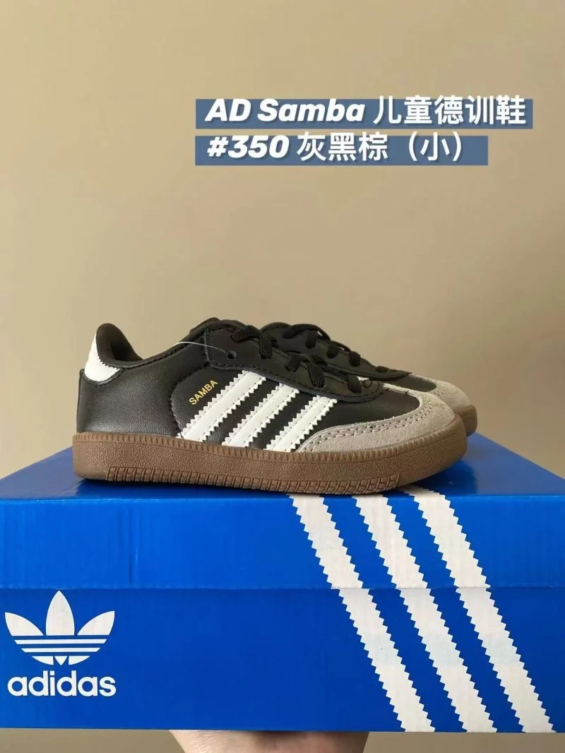 Cut-rate ADIDAS SHOES
