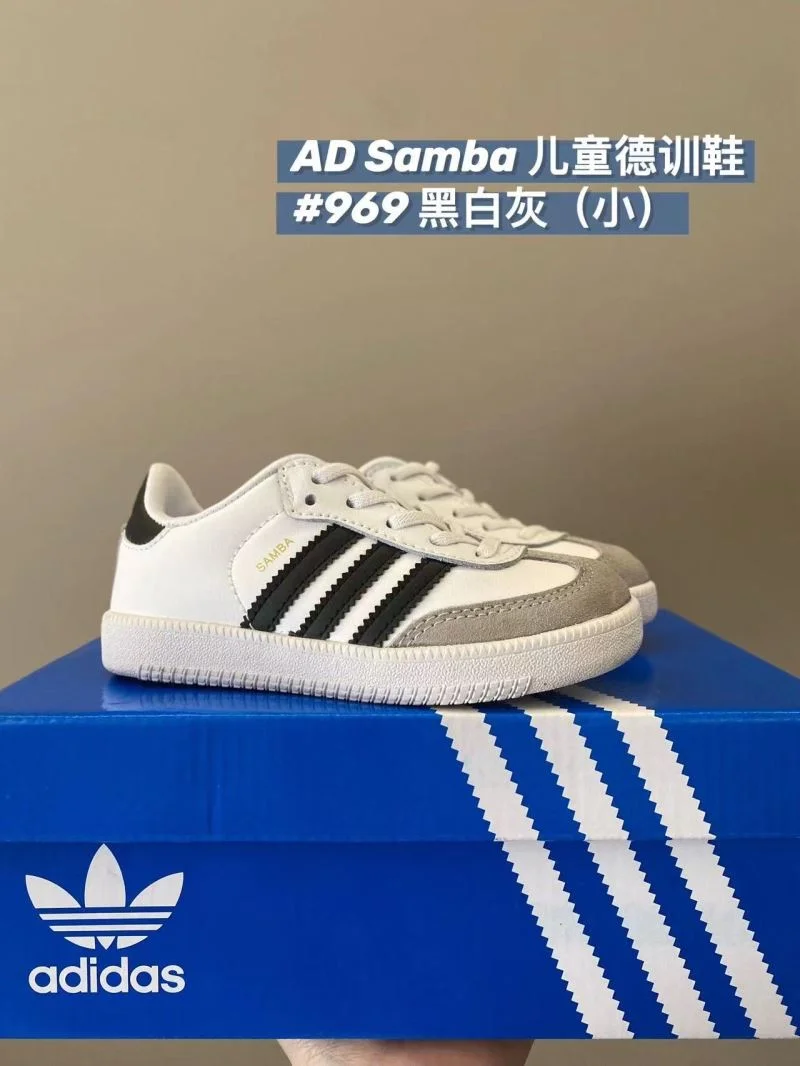 Cut-rate ADIDAS SHOES