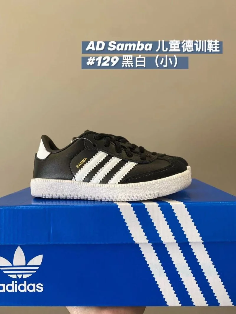 Cut-rate ADIDAS SHOES