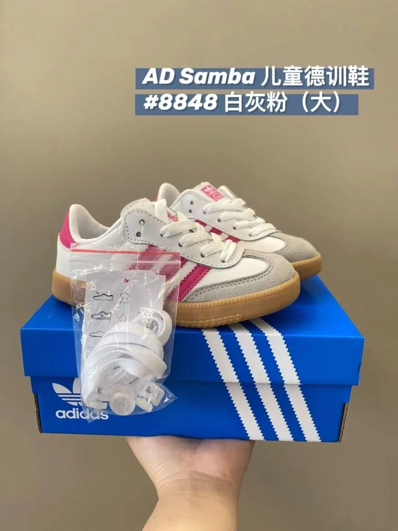 Bargain ADIDAS SHOES