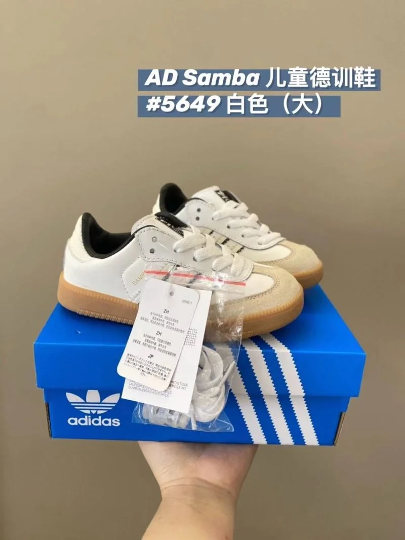 Bargain ADIDAS SHOES