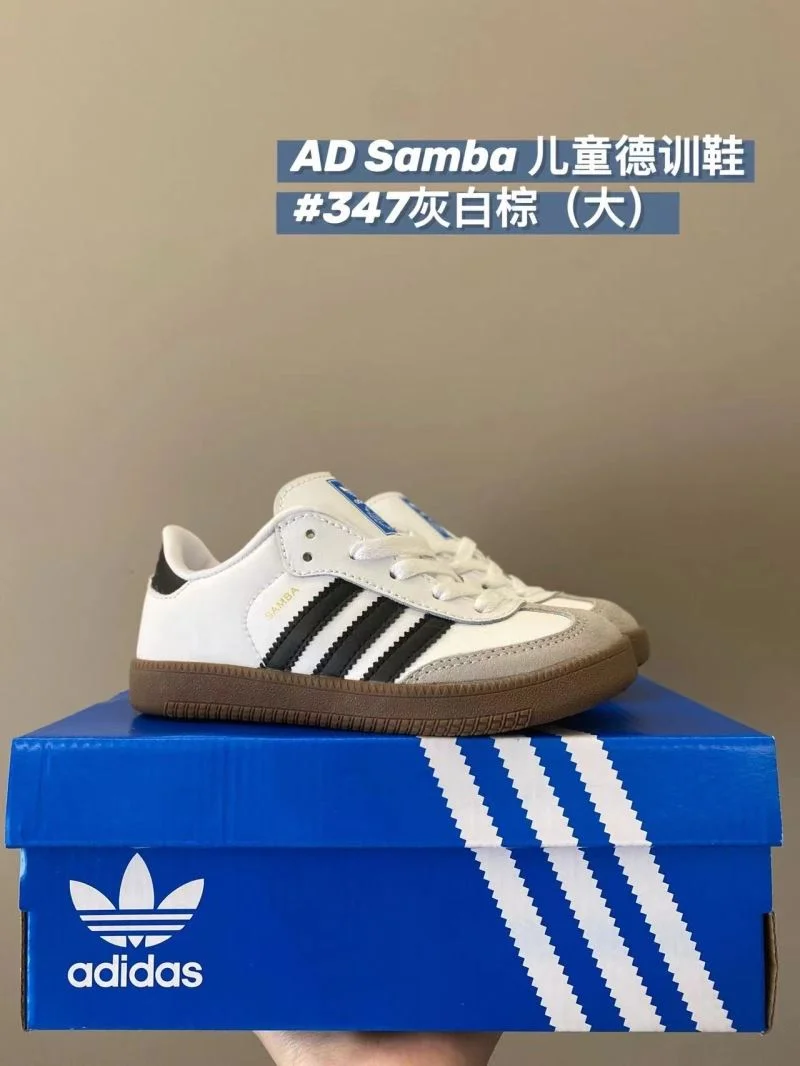 Bargain ADIDAS SHOES