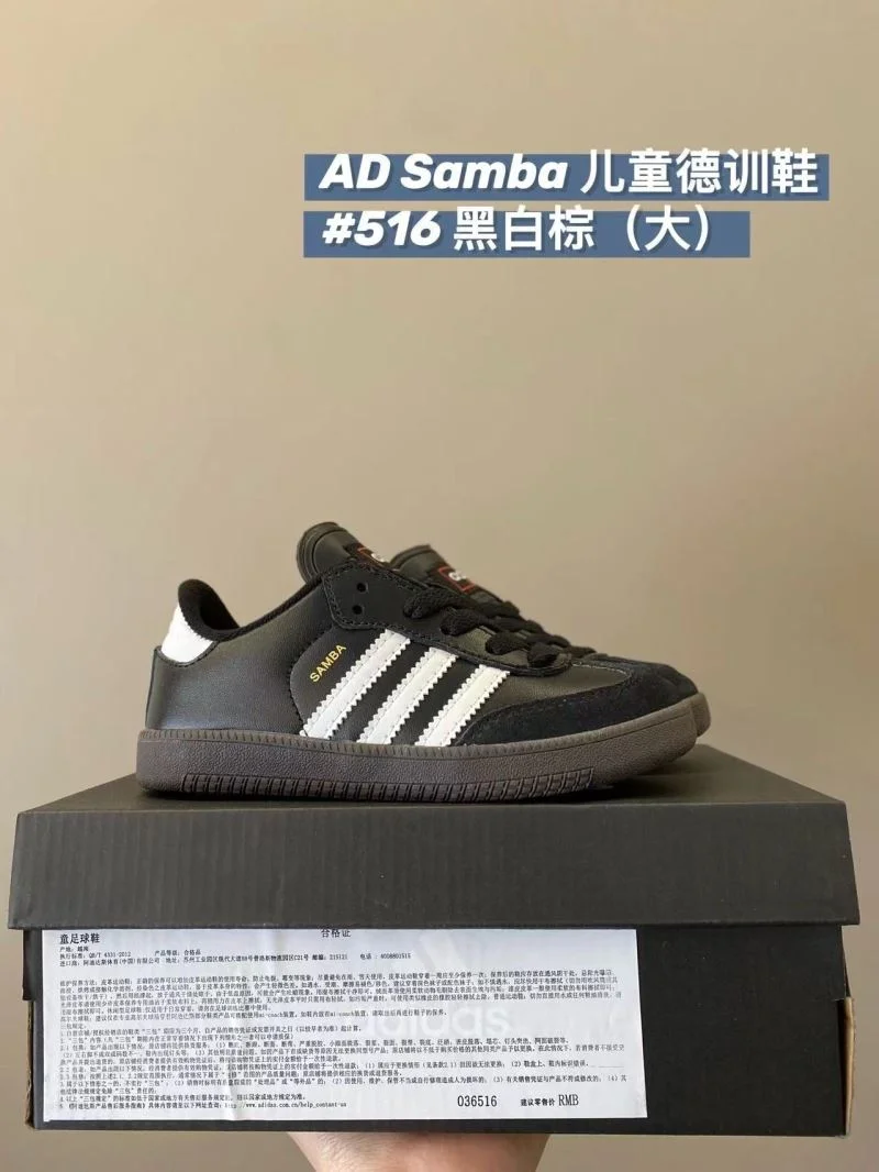 Bargain ADIDAS SHOES