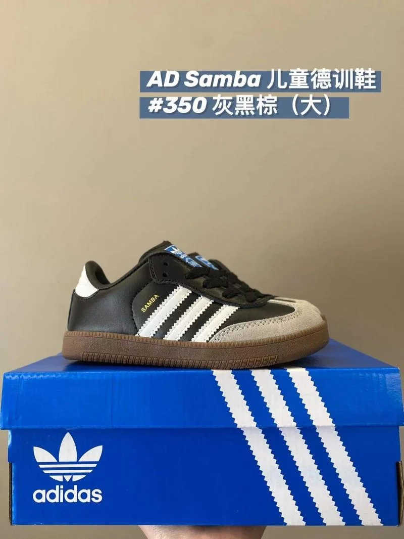 Bargain ADIDAS SHOES