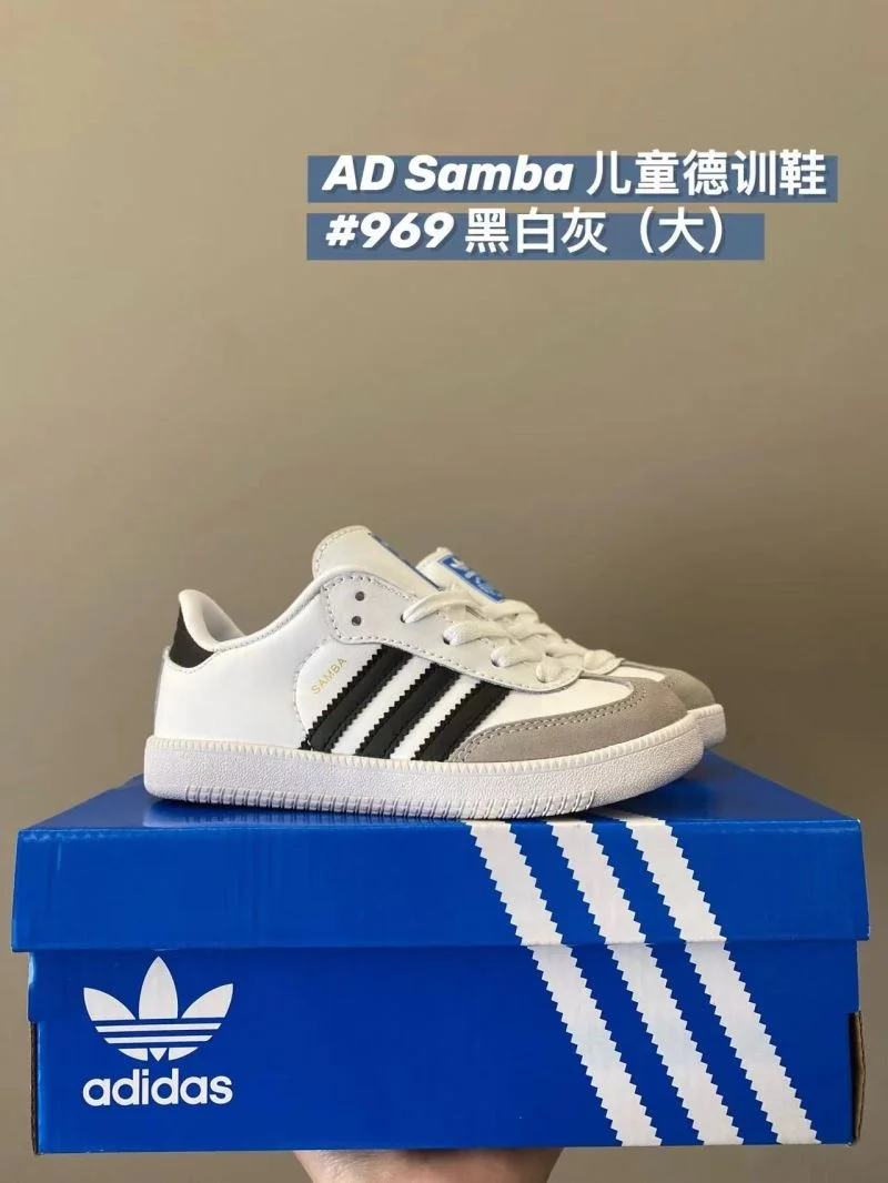 Bargain ADIDAS SHOES