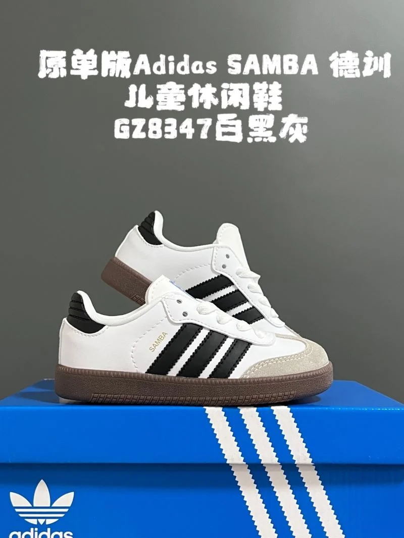 ADIDAS SHOES