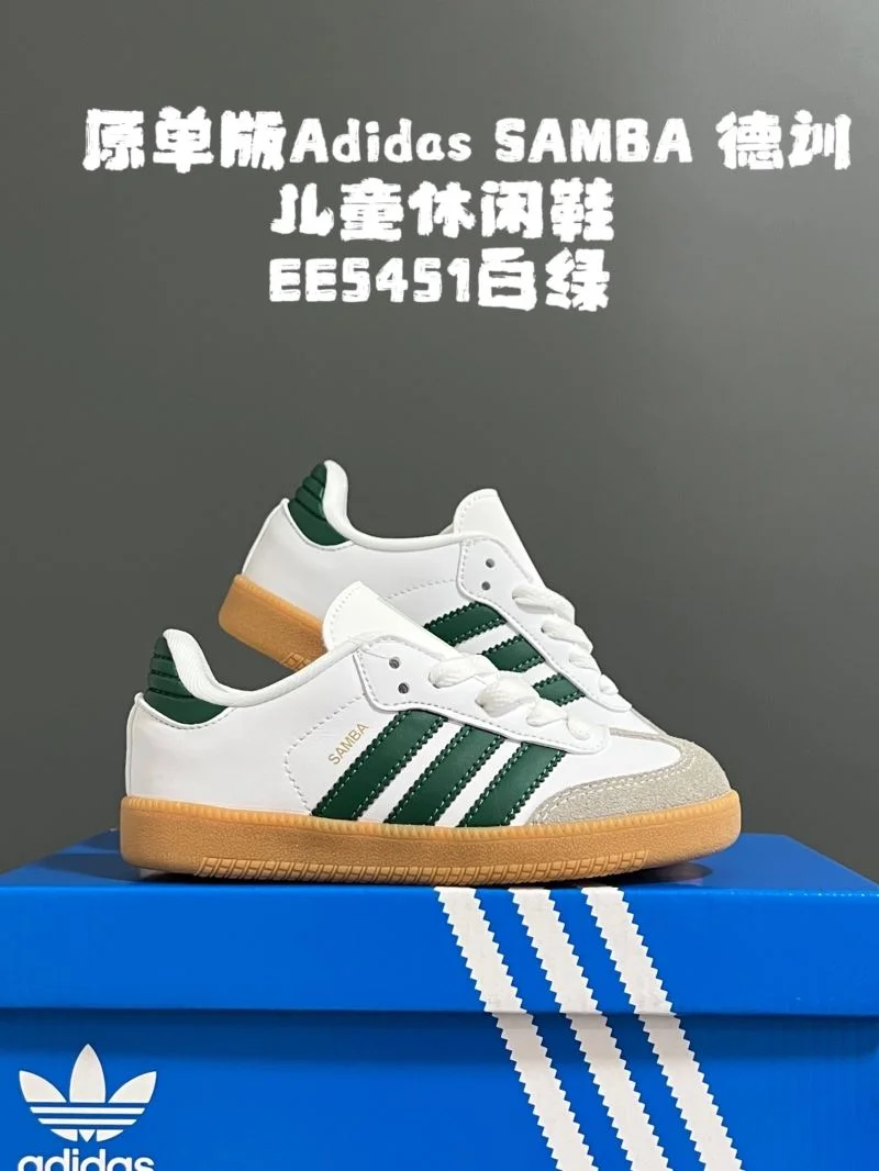 1:1 copy ADIDAS SHOES