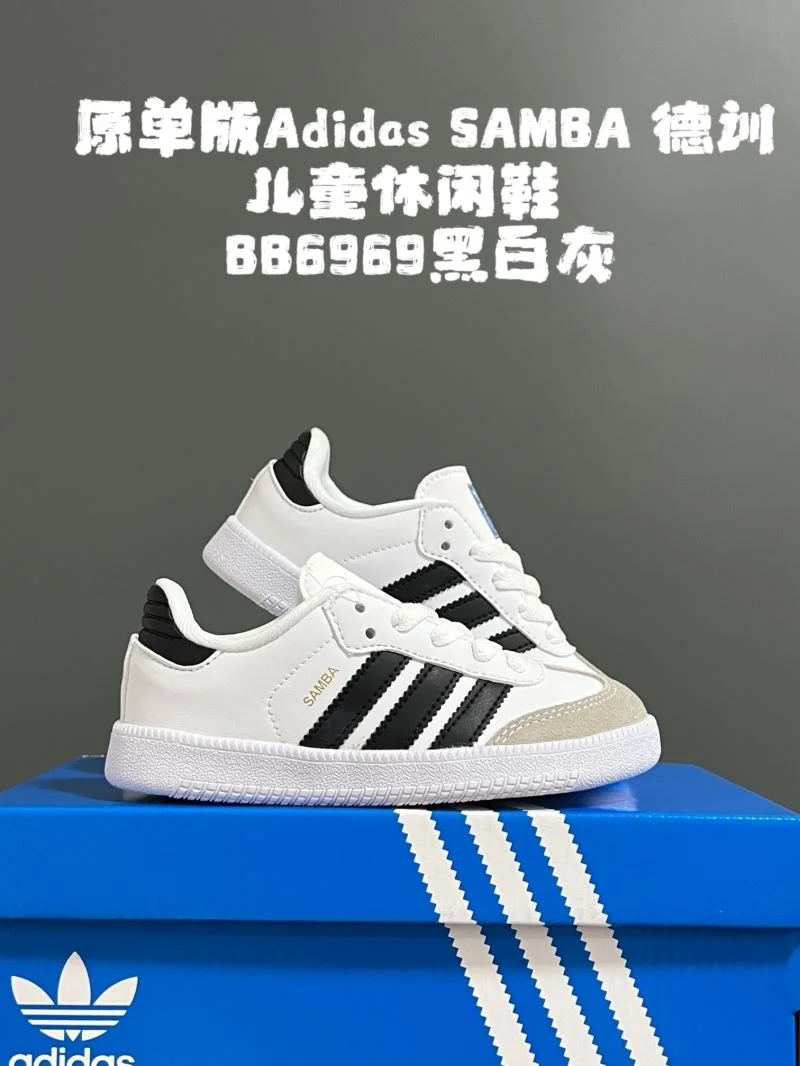 1:1 copy ADIDAS SHOES