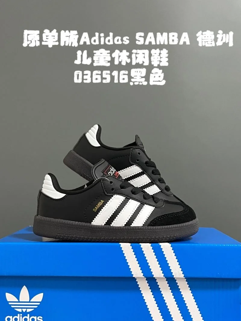 1:1 copy ADIDAS SHOES