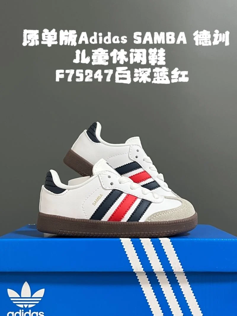 1:1 copy ADIDAS SHOES