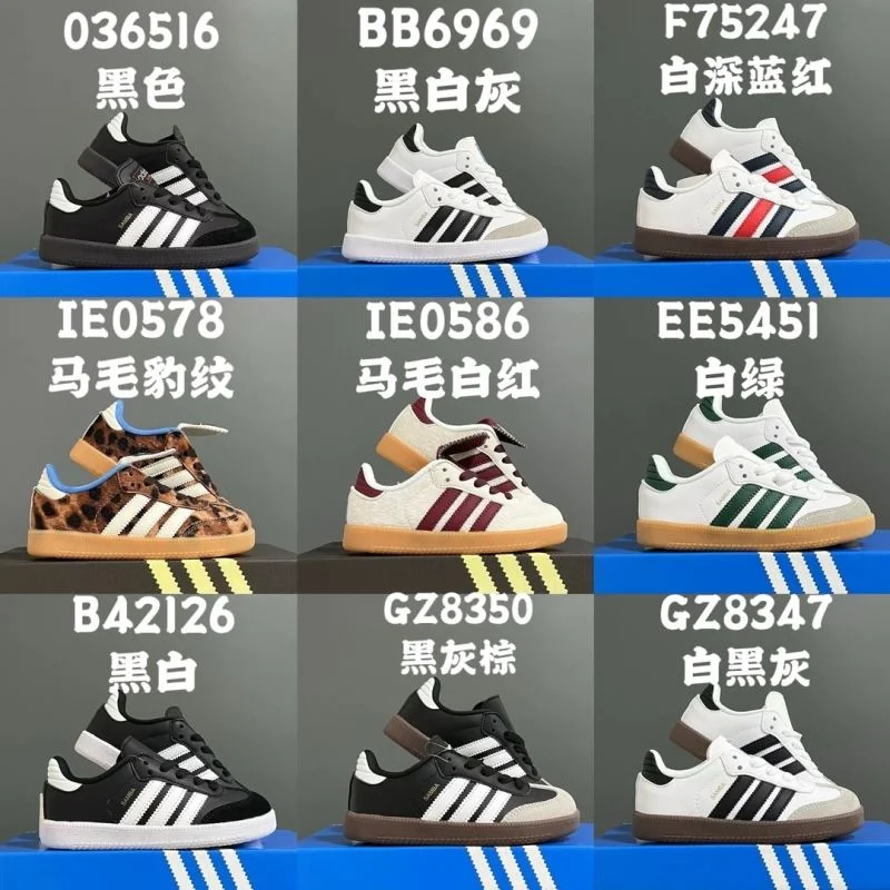 1:1 copy ADIDAS SHOES