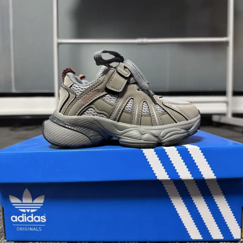 Cut-rate ADIDAS SHOES