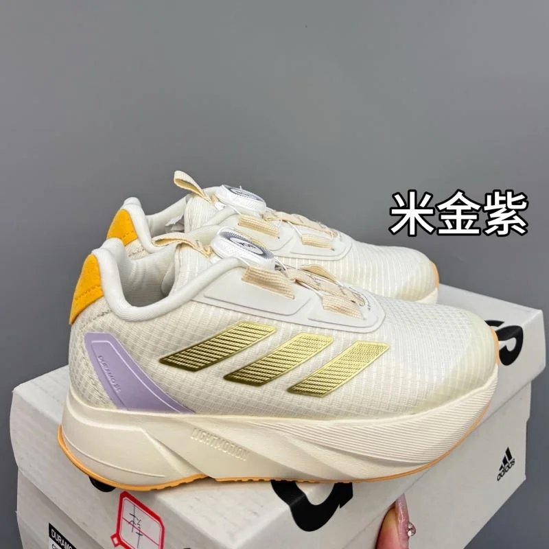 ADIDAS SHOES