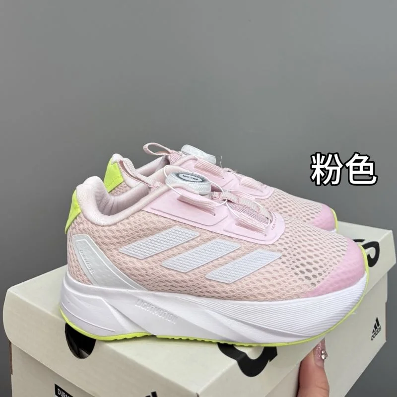 Cut-rate ADIDAS SHOES