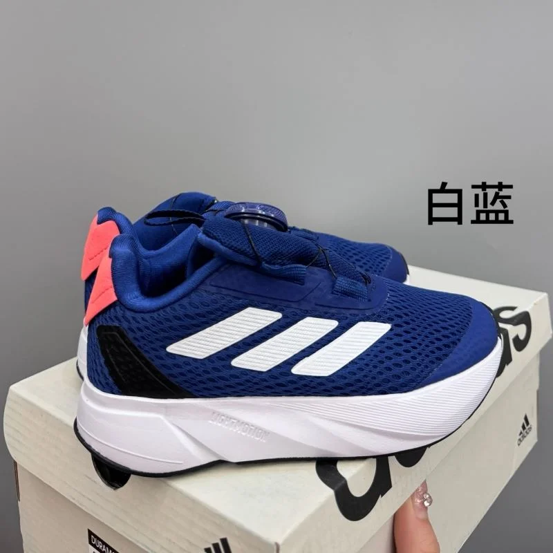 Cut-rate ADIDAS SHOES