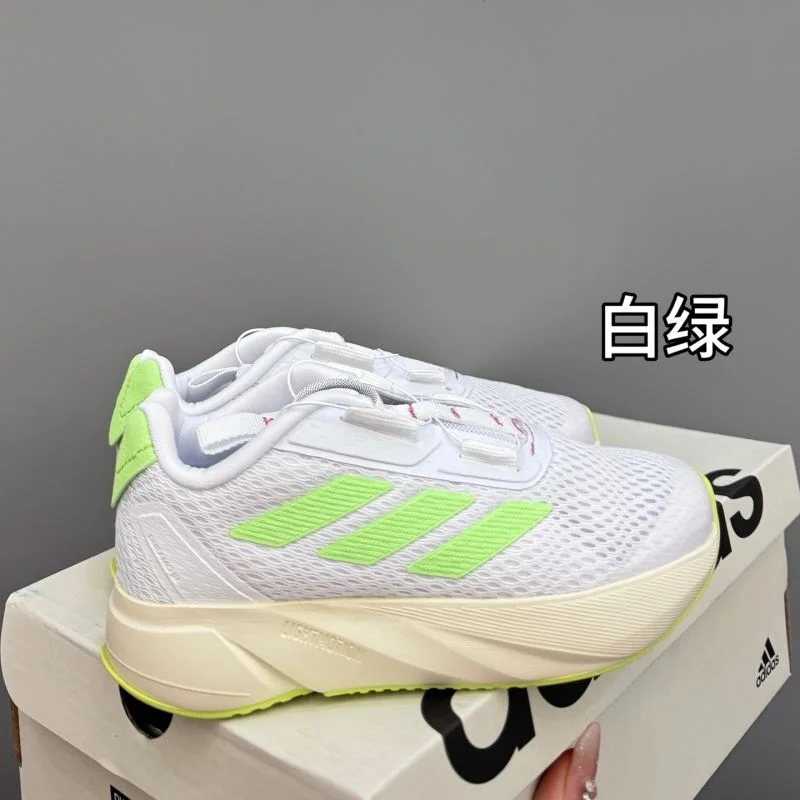 Cut-rate ADIDAS SHOES