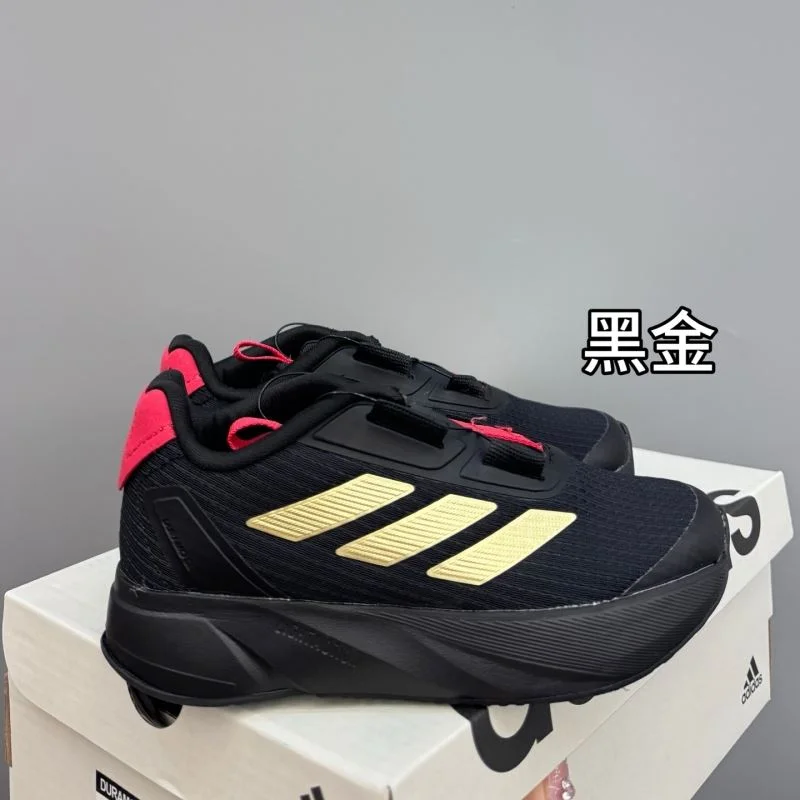 Cut-rate ADIDAS SHOES