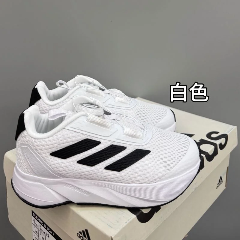 Cut-rate ADIDAS SHOES