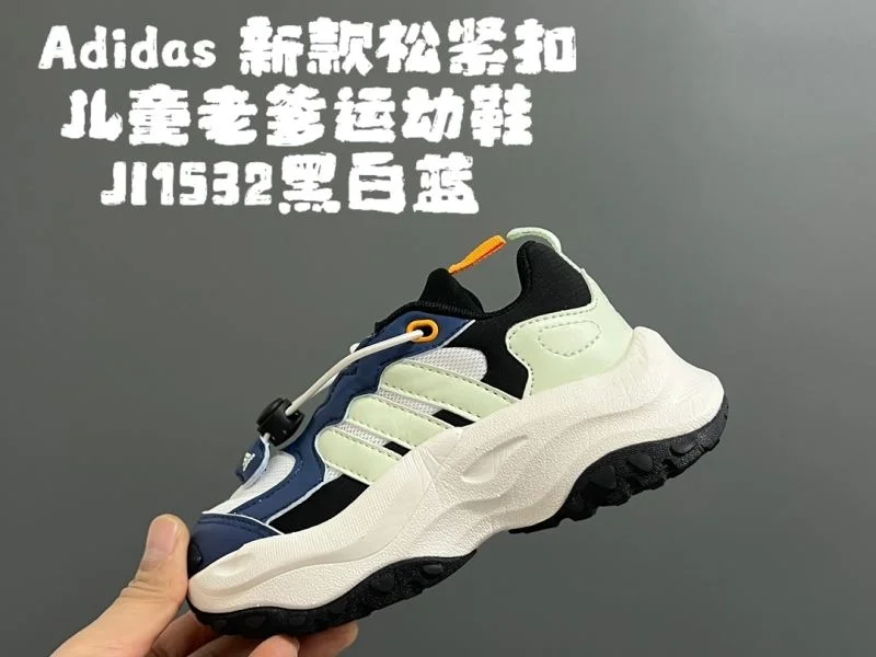 ADIDAS SHOES