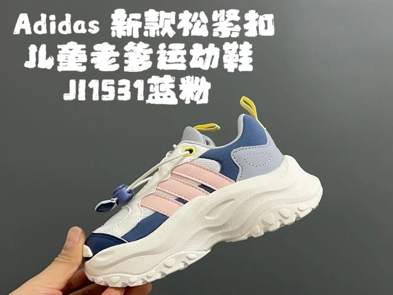 Economical ADIDAS SHOES