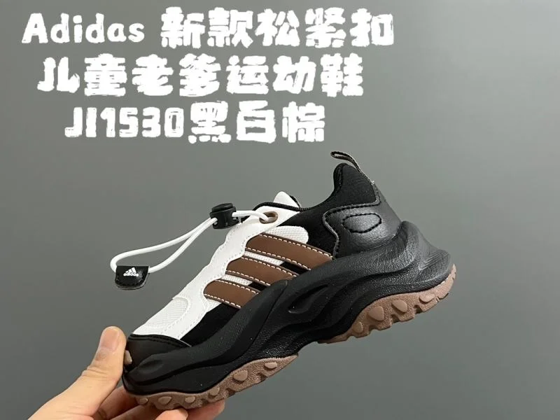 Economical ADIDAS SHOES