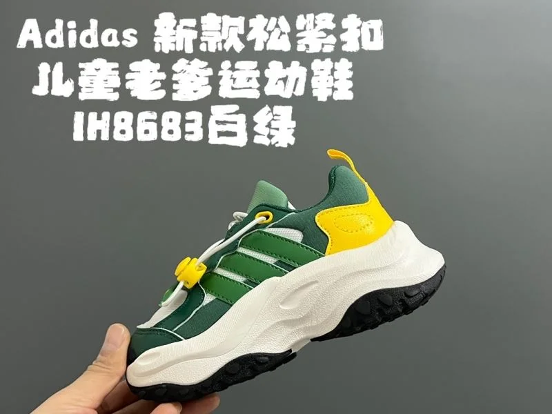 Economical ADIDAS SHOES