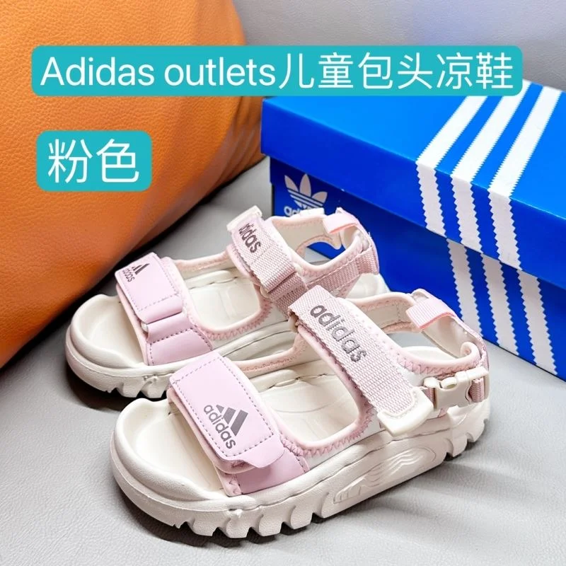 1:1 copy ADIDAS SHOES