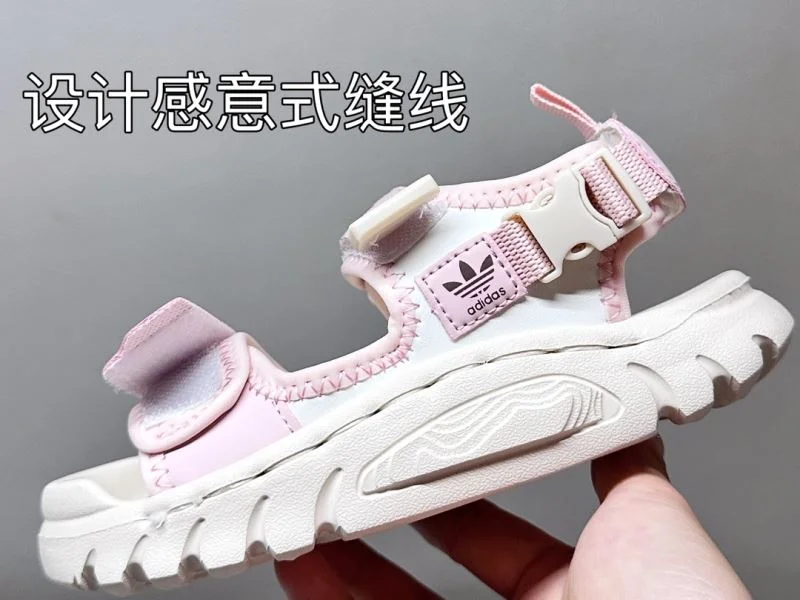 1:1 copy ADIDAS SHOES