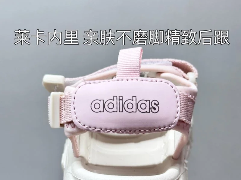 1:1 copy ADIDAS SHOES