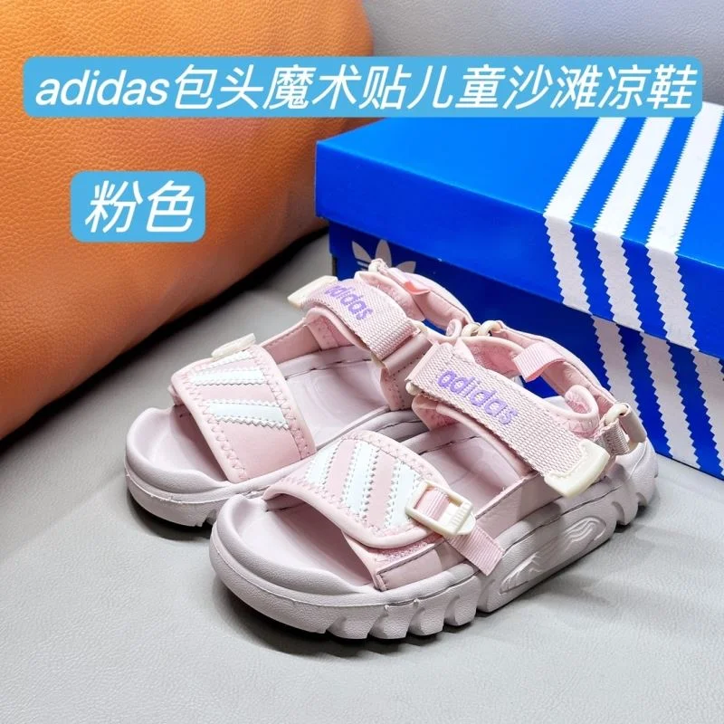 Precise copy ADIDAS SHOES