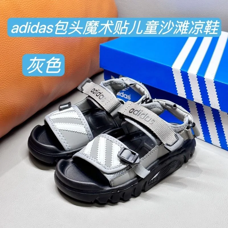 Precise copy ADIDAS SHOES