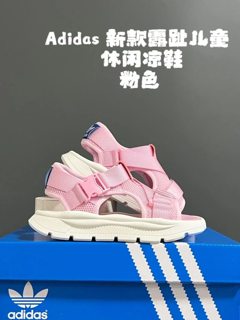 ADIDAS SHOES
