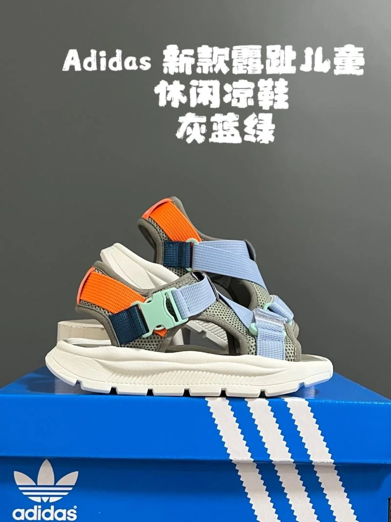 Authentic ADIDAS SHOES