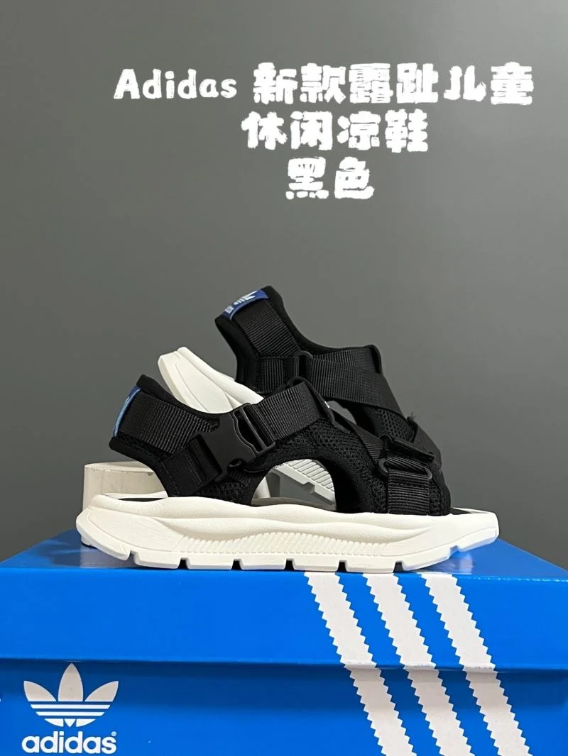 Authentic ADIDAS SHOES
