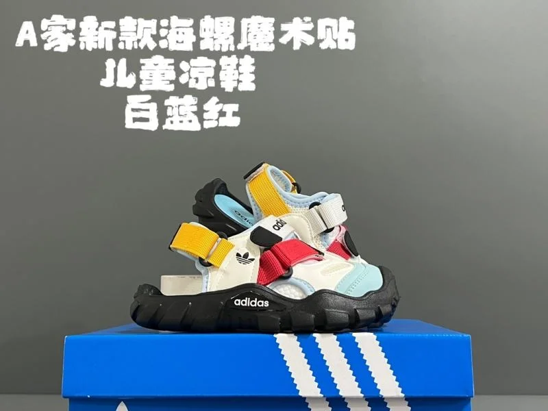 Cut-rate ADIDAS SHOES